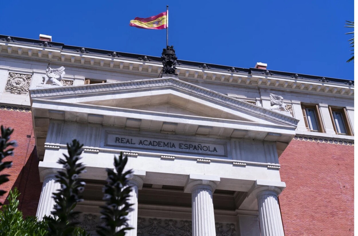 Lo que dice la RAE sobre la palabra judío