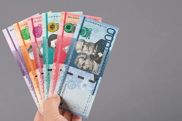 RD mantiene tasa de política monetaria en el 5,75 % anual